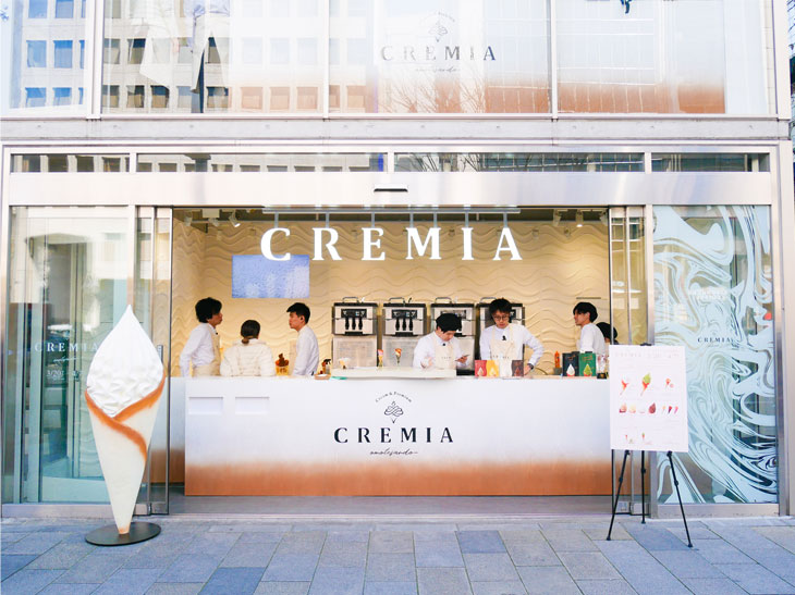 1,000円のソフトクリーム！？ 表参道「クレミア」限定ストアの高級ソフトクリームとは？ – 食楽web