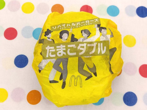 早くも大人気！ マクドナルドに登場した懐かしの「リバイバルバーガー＆マフィン」4品を食べてみた – 食楽web